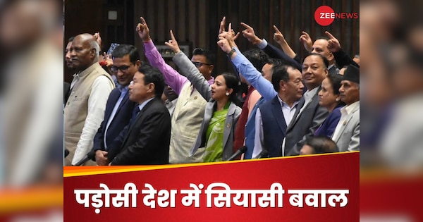 Nepal CPN UML and Nepali congress govt faces opposition anger in Parliament budget HM ramesh ...