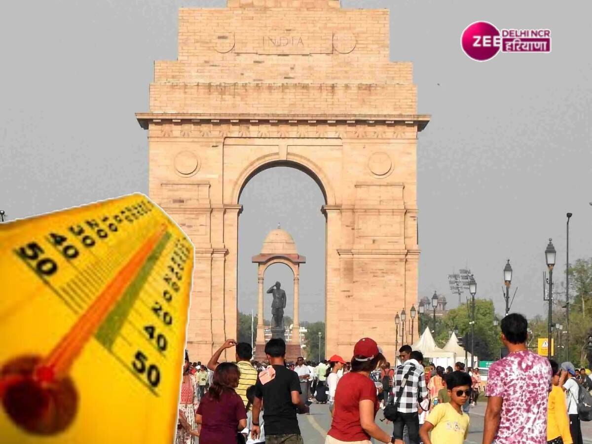 Delhi NCR Weather delhi temperature imd forecast for noida ghaziabad faridabad rain till 4 june ...