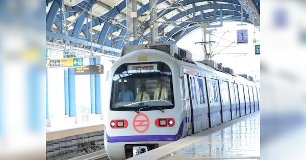 ow to Recharge Metro Smart card with UPI, Noida Metro give new facility ...