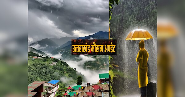 uttarakhand weather update today forecast 30 May 2025 IMD Heavy Rain ...
