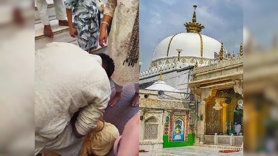 Ajmer Sharif Dargah Woman Devotee Injured After Slipping on Wudu Area ...