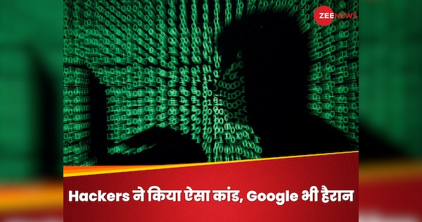 hacking group new malware targeting Google Calendar how it works and ...