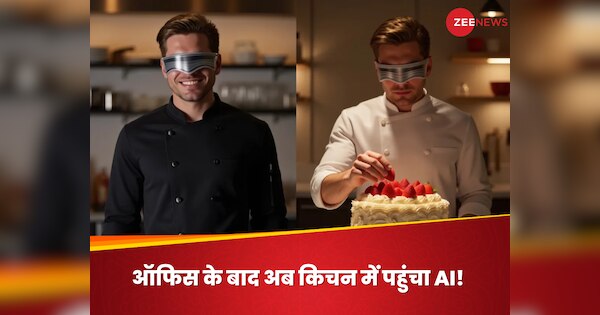 Aiman the AI Chef from Dubai Cook Food at Kempinski The Boulevard Near ...