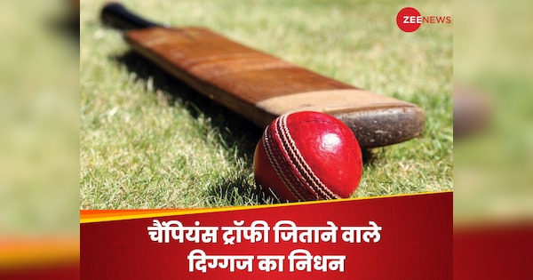 New Zealand Former Coach David Trist Died At The Age Of 77 In ...