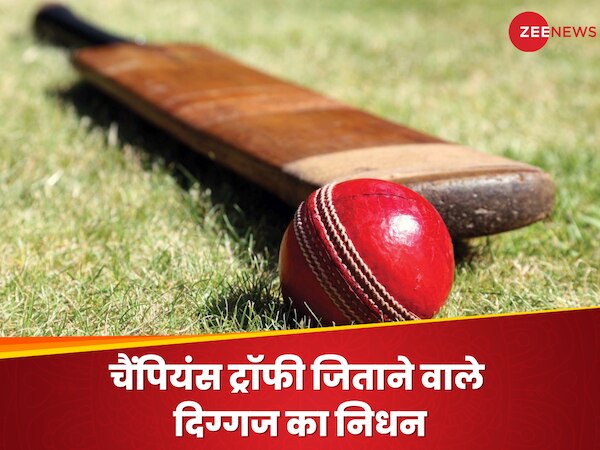 New Zealand Former Coach David Trist Died At The Age Of 77 In ...