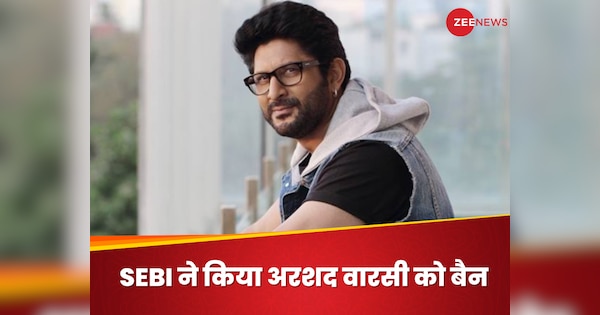 SEBI bans Arshad Warsi and wife Maria Goretti in Stock Market Fraud ...