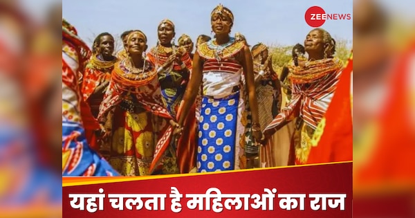 Umoja village in the world where women rule Men are not allowed entry ...