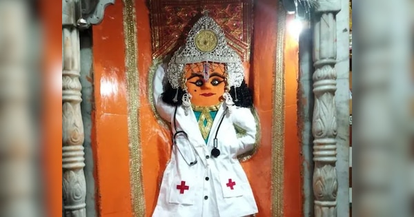 mp ancient doctor hanuman temple dandraua dham in bhind know the ...