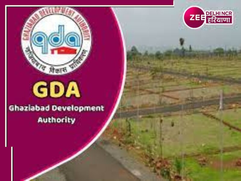 GDA Plot Scheme 2025 Want to buy a house in NCR GDA has released a new scheme | GDA Plot Scheme ...