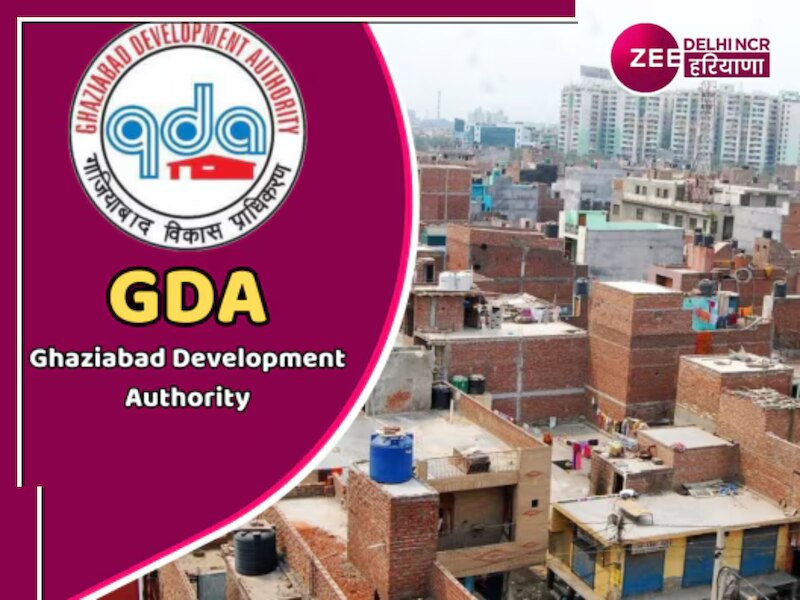 GDA Plot Scheme 2025 Want to buy a house in NCR GDA has released a new ...