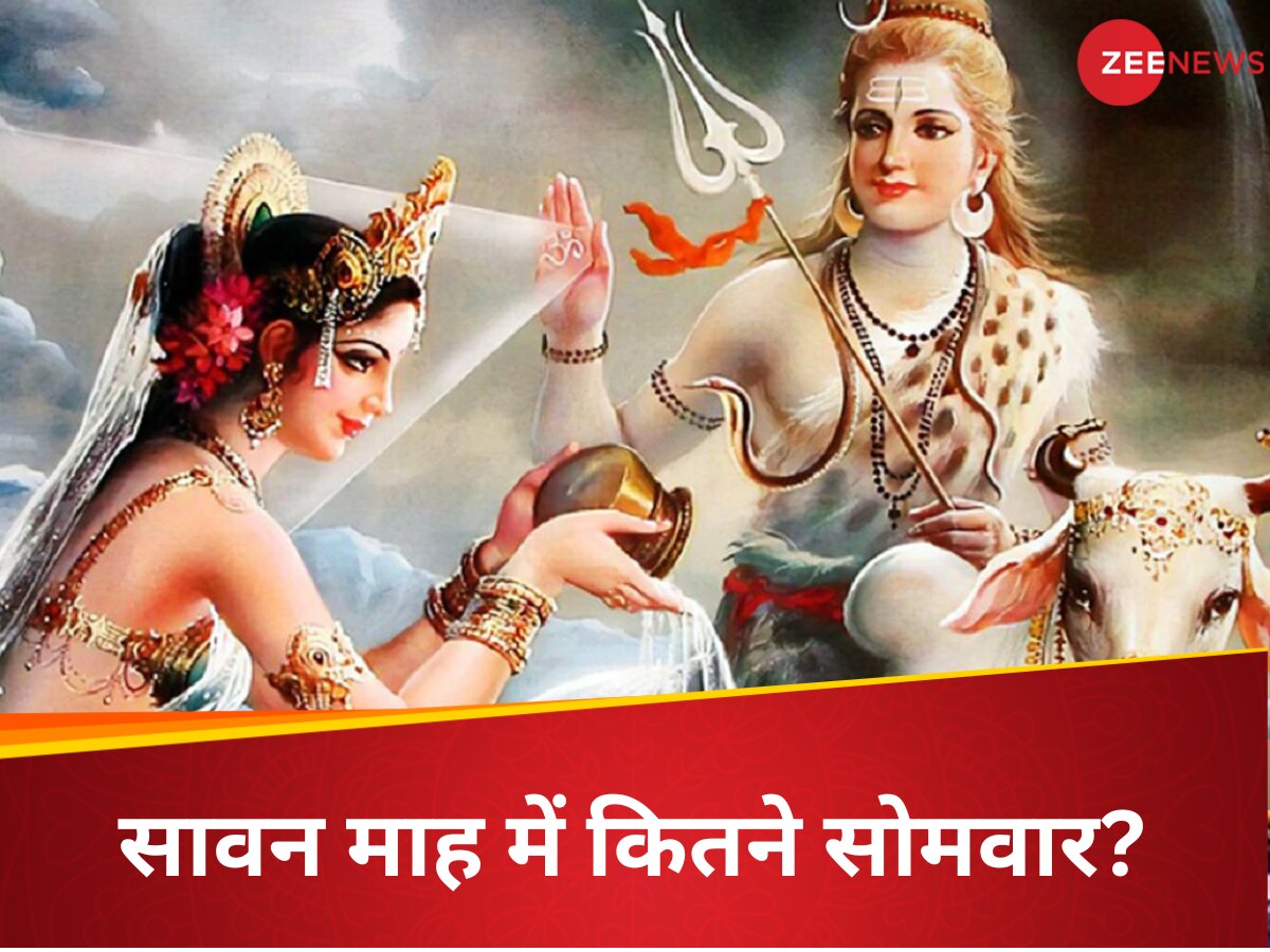 Sawan 2025 know how many somvar in shravan calendar when is fast Somwar Vrat | Sawan Somwar Vrat ...