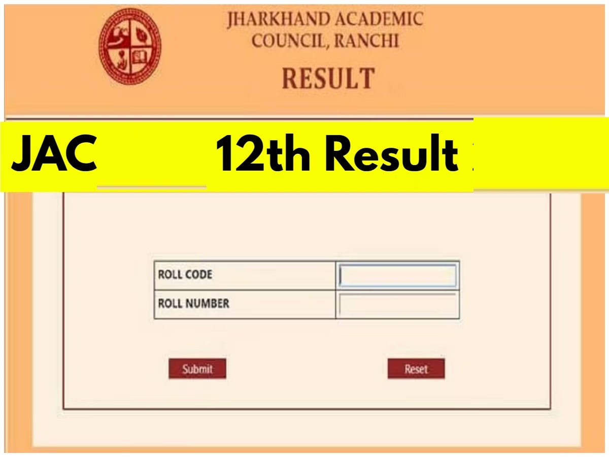 Jharkhand Board 12th result 2025 declared see who topped in Science and ...