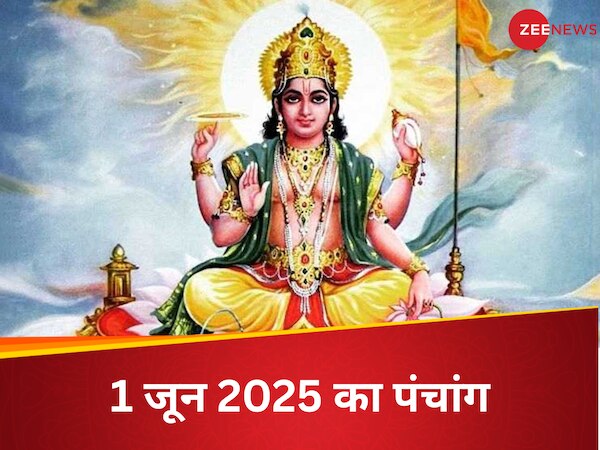 Panchang 1 June 2025 In Hindi Know rahukal timing Muhurta Nakshatra | 1 June 2025 Ka Panchang ...