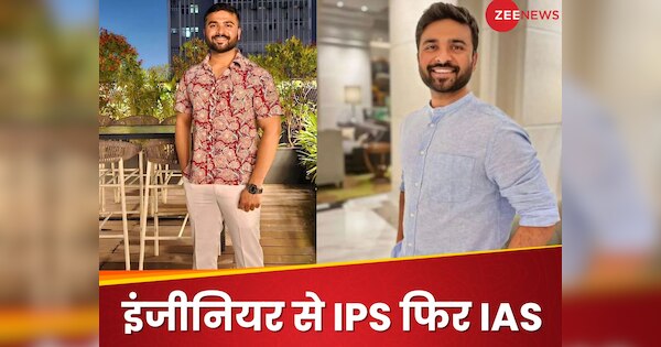 UPSC success story of yogesh patil who cracked cse 2 times after ...