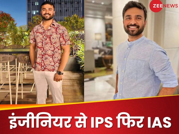 UPSC success story of yogesh patil who cracked cse 2 times after ...