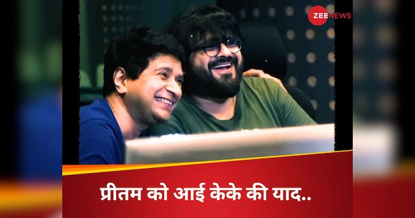 Pritam Shares Emotional Note On Missing KK On Metro In Dino Album Fans React Metro Would Not Be ...