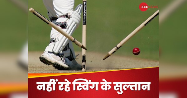 Abdul Ismail 1970s Domestic Cricket Stalwart Sultan of Swing passes ...