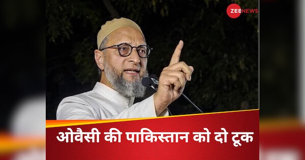 Asaduddin owaisi in algeria demands to put pakistan in ftf grey list | FTF की ग्रे लिस्ट में ...