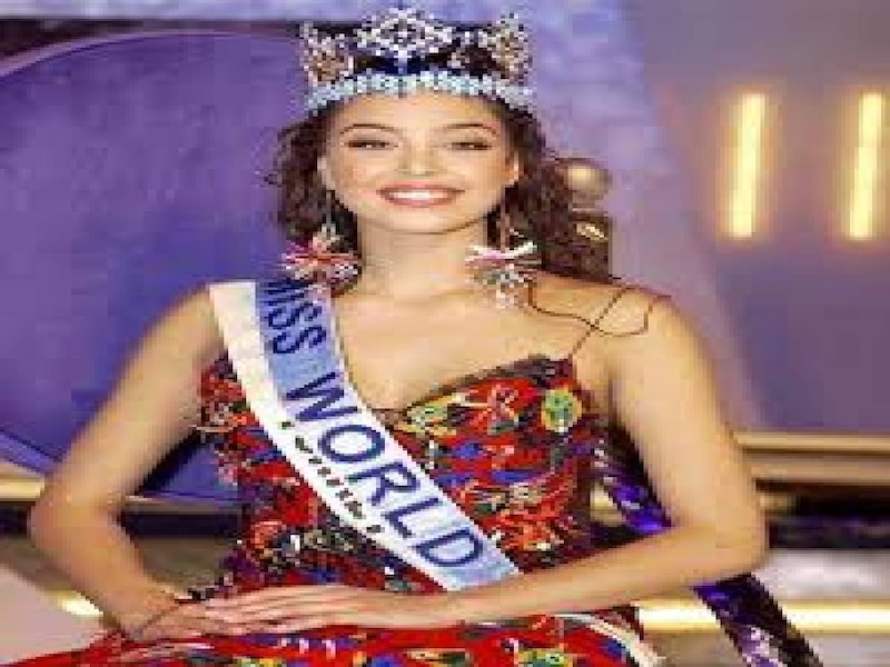 Miss world 2002 turkey actresses azra akin | जाने कौन हैं वो मुस्लिम ...