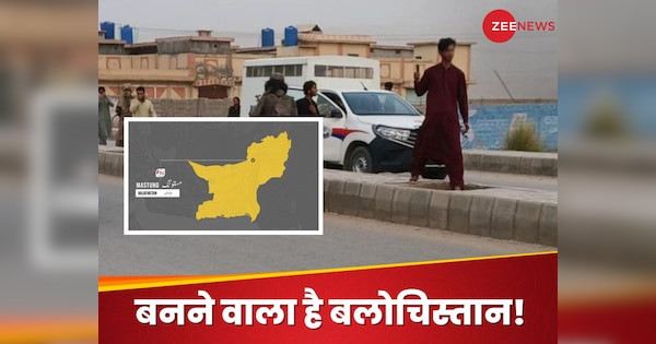 baloch army captures surab why it threatens pakistan and cpec | PAK के ...