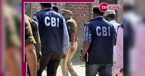 Delhi Two including IRS officer arrested CBI action caused a stir | Delhi News: IRS अधिकारी ...