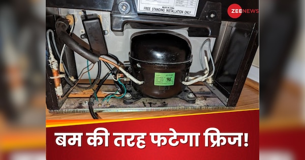 fridge blast due to compressor overload not make these mistakes | फ्रिज ...