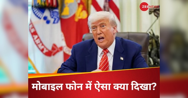 American president donald trump mobile lock screen wallpaper viral on ...