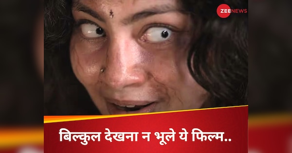 2025 Biggest Blockbuster Horror Comedy Movie Shubham Earned 65 Crore in 20 Crore Budget Now ...