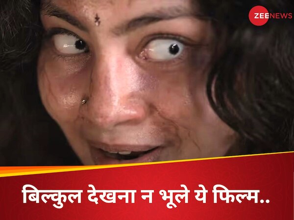 2025 Biggest Blockbuster Horror Comedy Movie Shubham Earned 65 Crore in 20 Crore Budget Now ...