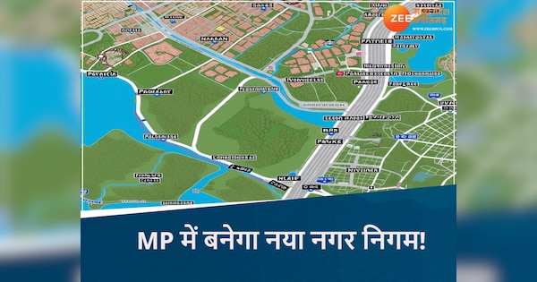 mp city development guna nagar palika will become municipal corporation ...