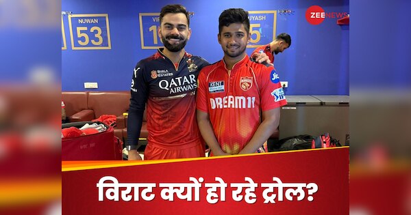 virat kohli sledge musheer khan video viral former cricketer atul vasan statement| VIDEO: फाइनल ...