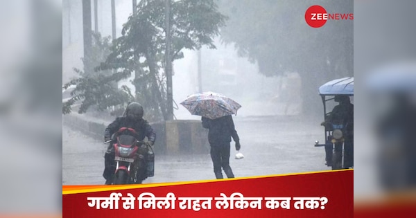 Today Weather Update 2 June 2025 What is IMD forecast for rain and ...