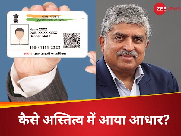 How nandan nilekani 30 minutes meeting with pm modi reshaped aadhar ...