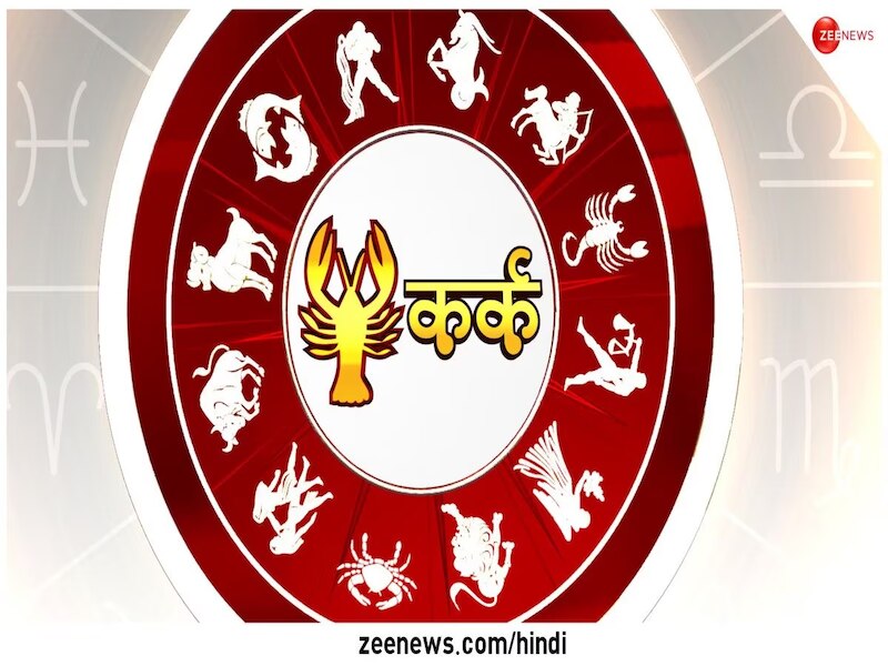 Jyeshtha Purnima 2025 Daan according to zodiac signs Aries to Pisces ...