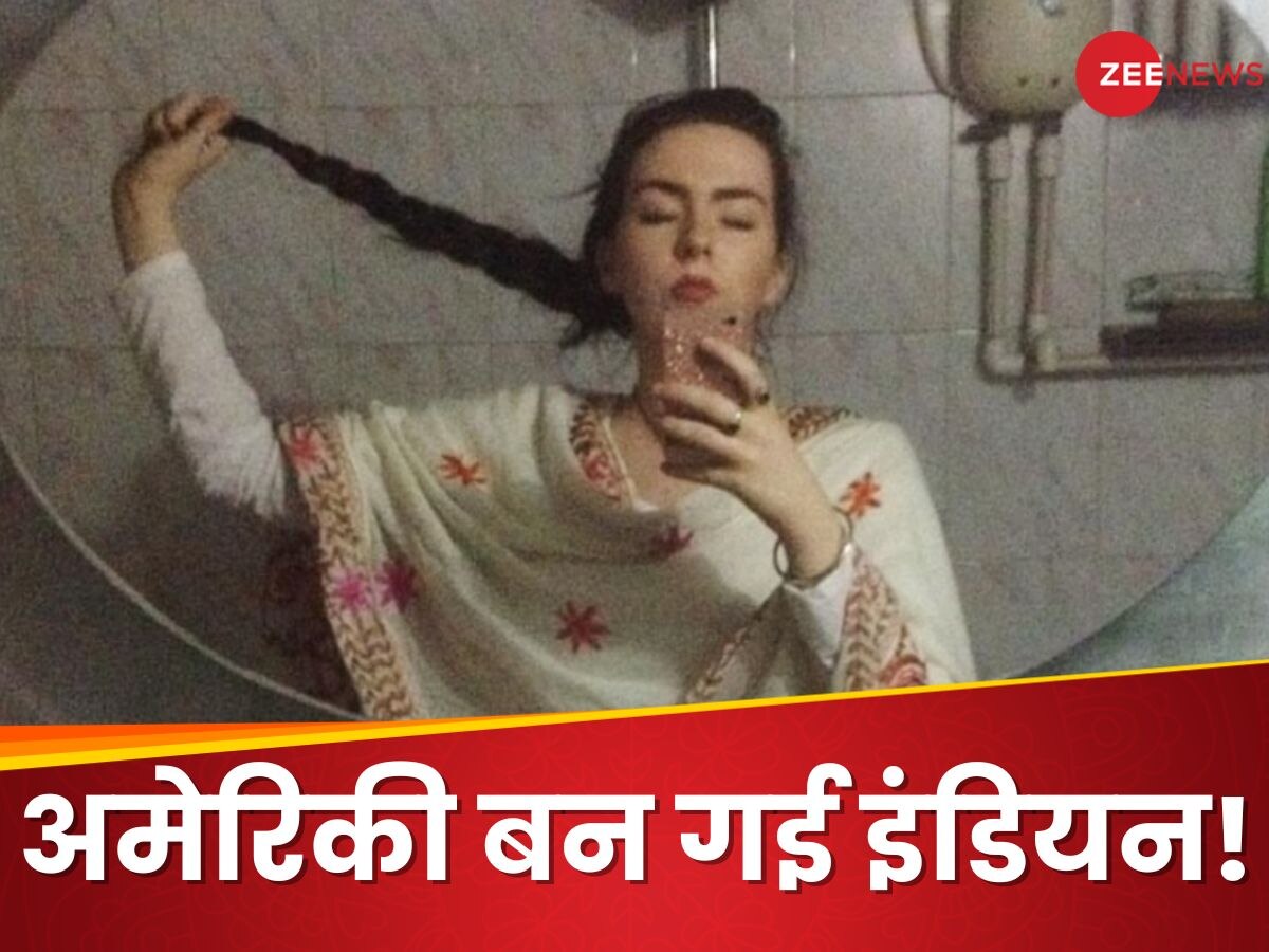 अमेरिकी बन गई इंडियन! | Eliza Karaza came to Mumbai from America at the ...