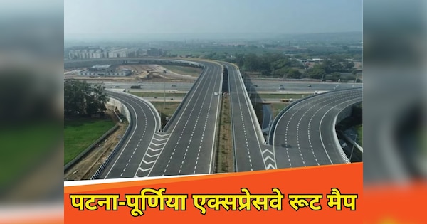 Route map of Patna Purnea Expressway sixlane road will pass through ...