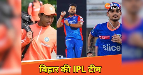 Bihar richest person anil agrawal can buy ipl team for bihar in 2026 ...