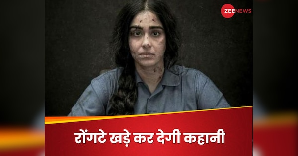 2023 box office Blockbuster film the kerala story budget 15 crore ...