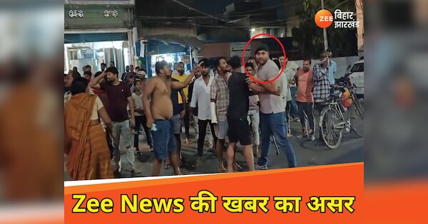 Bettiah police arrested the person waving a rifle in bus stand action ...