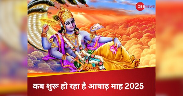 When is starting Ashad maas know do and donts In Ashadha Month 2025 ...