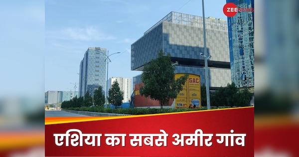 Asia richest village Know the amazing story of Madhapur in Gujarat ...
