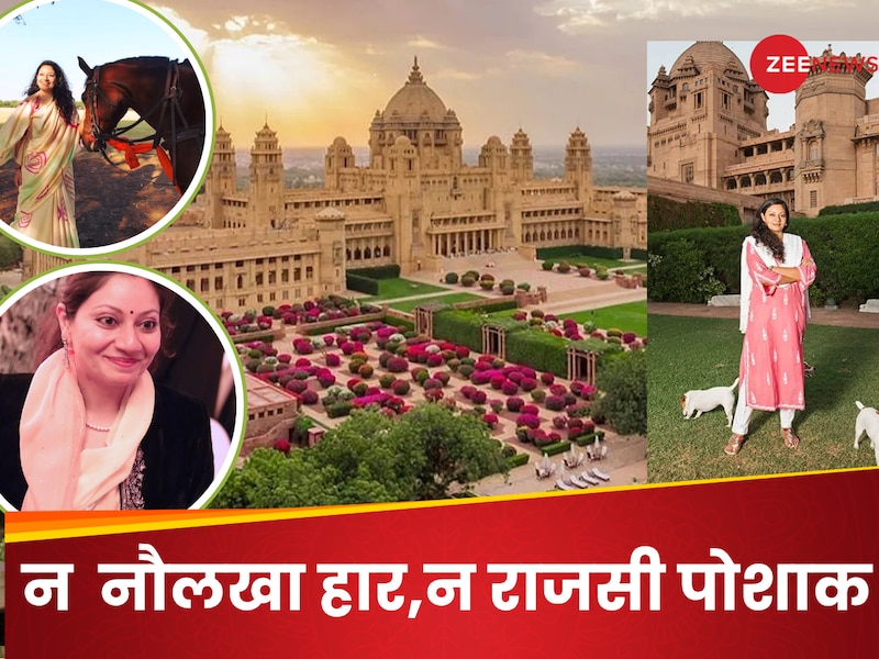 जोधपुर की राजकुमारी शिवरंजनी राज्ये ने क्यों नहीं की शादी। why The ...