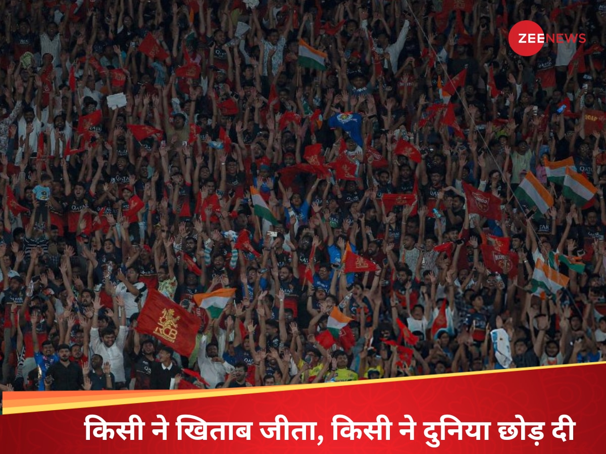 RCB IPL 2025 Victory Parade Royal Challengers Bangalore won final After ...