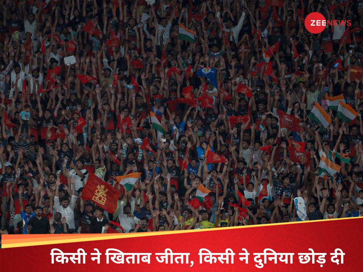 RCB IPL 2025 Victory Parade Royal Challengers Bangalore won final After ...