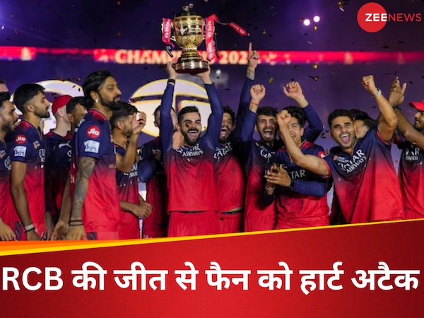 rcb fan died at 28 due to heart attack after team victory know how ...