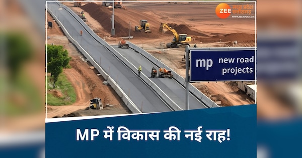 mp development news pwd new road projects village to city road link 11 new roads will be built ...