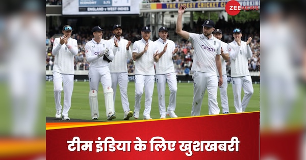 IND vs ENG 1st Test dangerous england bowler gus atkinson likely to ...