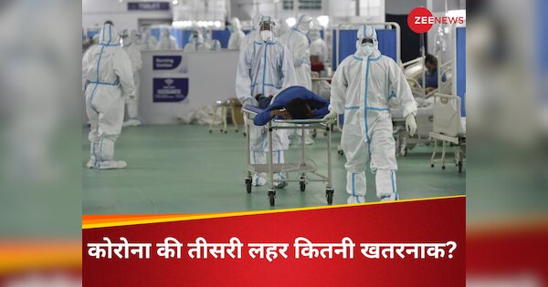 4300 active Covid 19 cases in India maharashtra kerala state most ...