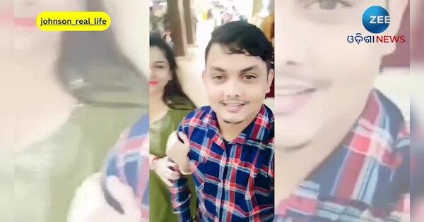 Sonali Panda Viral Video: ବିବାଦ ପରେ ସ୍ୱାମୀଙ୍କ ସହ ଏପରି ଭାବେ ନଜର ଆସିଲେ ଅଭିନେତ୍ରୀ ସୋନାଲି ପଣ୍ଡା ...