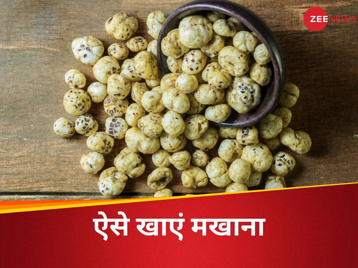 4 easy tasty and healthy fox nut recipe roz makhana khane ke fayde ...